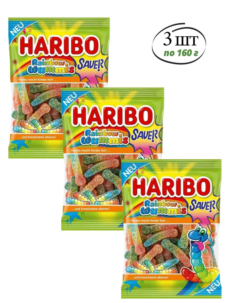 Мармелад HARIBO Rainbow Wummis Sauer Радужные червячки кислые 160 г - 3 ...
