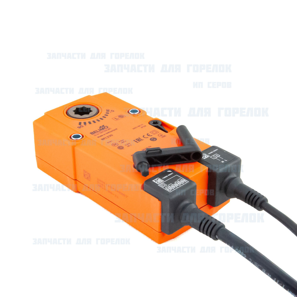 Электропривод противопожарного клапана BELIMO BFL230 со встроенной пружиной - купить по выгодной ...