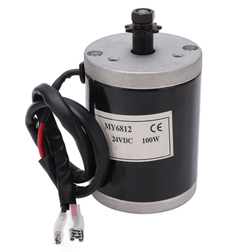 Комплект щеточного двигателя для велосипеда - купить с доставкой по ...