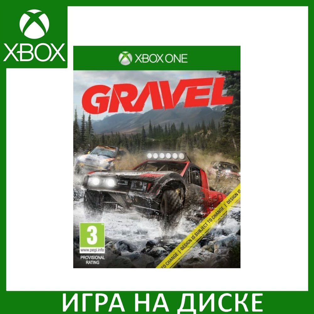 Игра Gravel (Xbox One, Xbox Series, Английская версия) купить по низкой ...