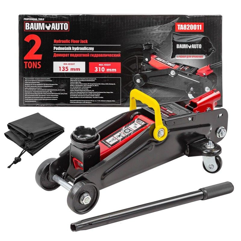 Домкрат подкатной гидравлический 2т Baum Auto BM-TA820011 - купить с ...