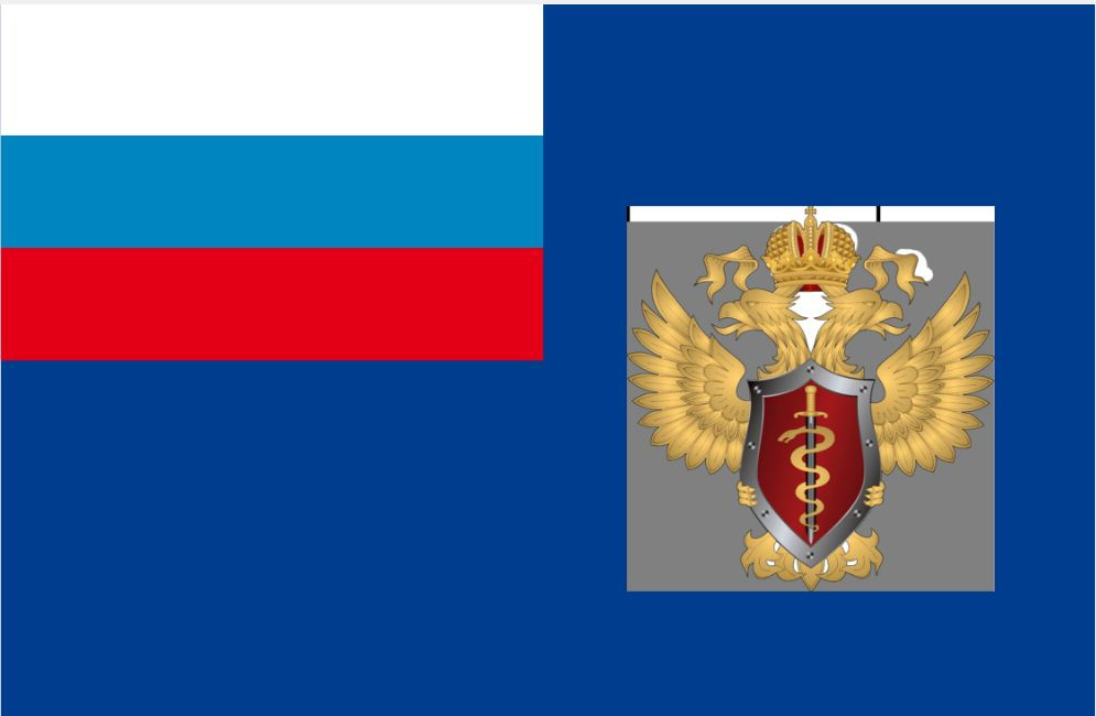 Флаг ФСКН купить Флаг по выгодной цене в интернет магазине Ozon 1301672504