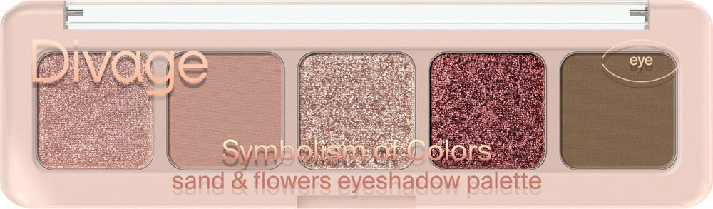 DIVAGE / Диваж Тени для век Palette Symbolism Of Colors тон Sand ...