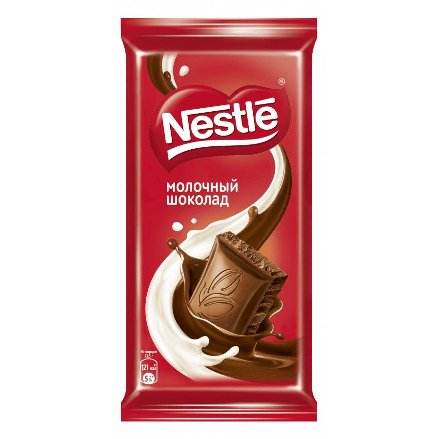 Шоколад молочный Nestle, 82 гр. - купить с доставкой по выгодным ценам ...