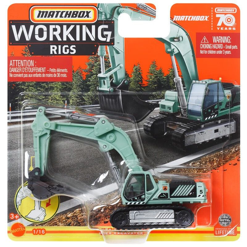 Машинка Mattel Matchbox-Рабочие установки N3242:MBX EXCAVATOR - купить ...