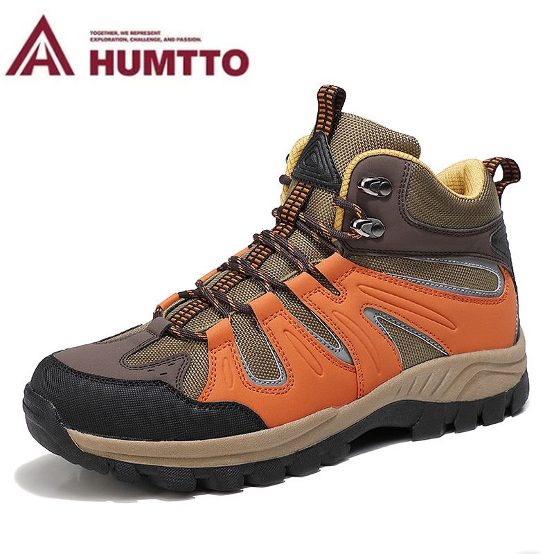 Кроссовки HUMTTO - купить с доставкой по выгодным ценам в интернет ...