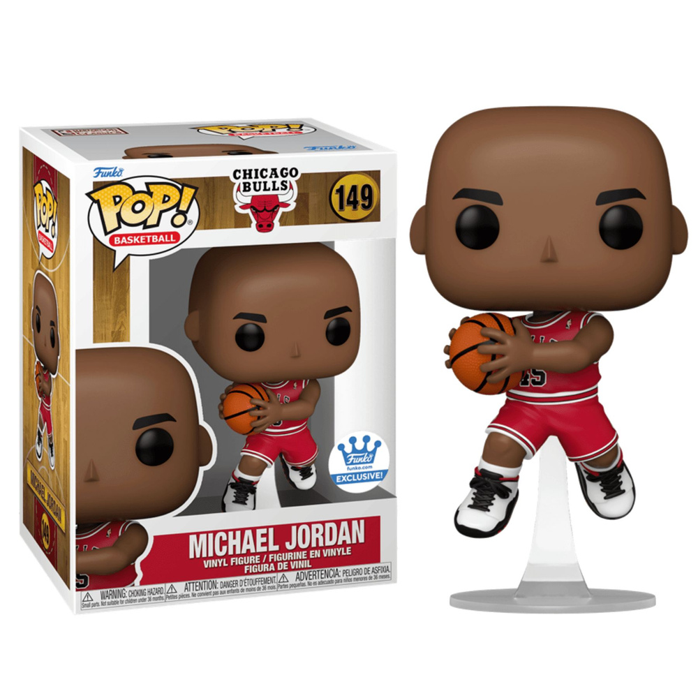 Фигурка POP Michael Jordan Bulls 45 Away со стикером (Эксклюзив Funko ...