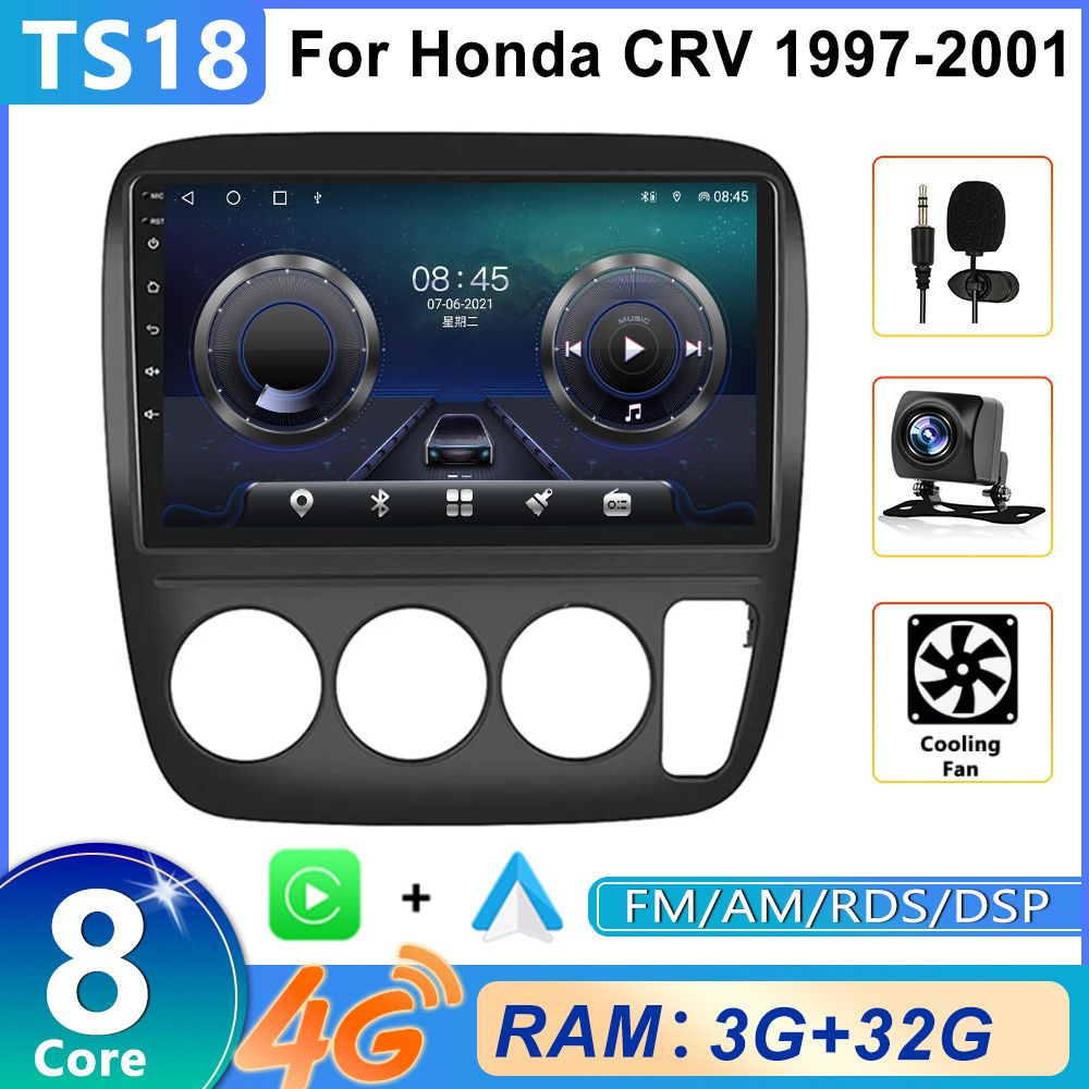 Магнитола 9 дюймов для Honda CR-V I (RD1 RD3) 1995-2001 / Автомагнитола ...