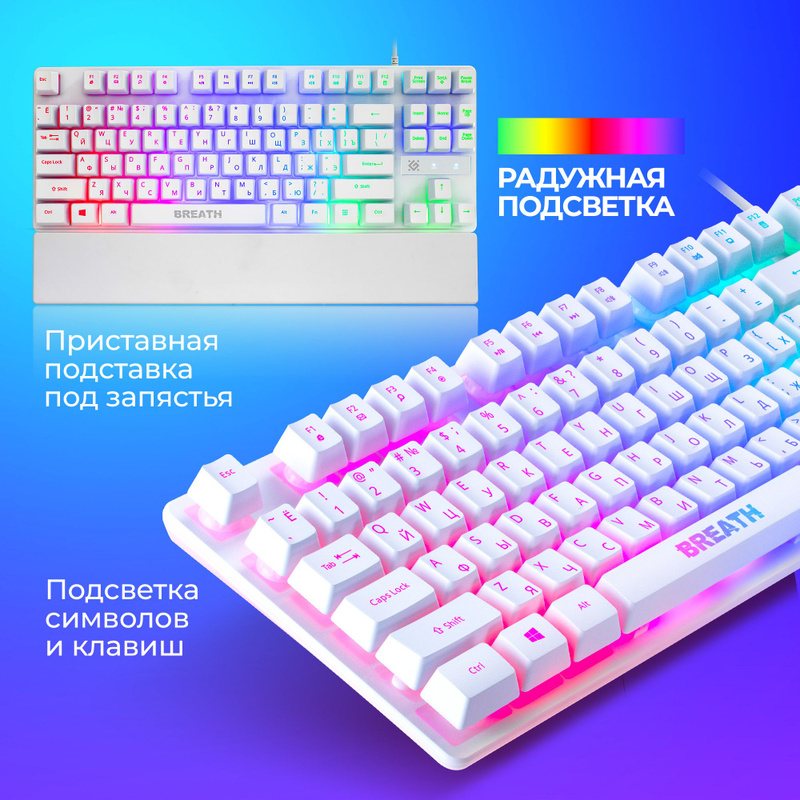 Клавиатуры – купить клавиатуру для компьютера на OZON по низкой цене