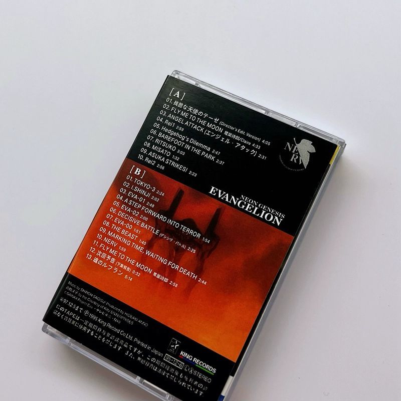 Audio MC (кассета) Neon Genesis Evangelion/Евангелион нового поколения ...