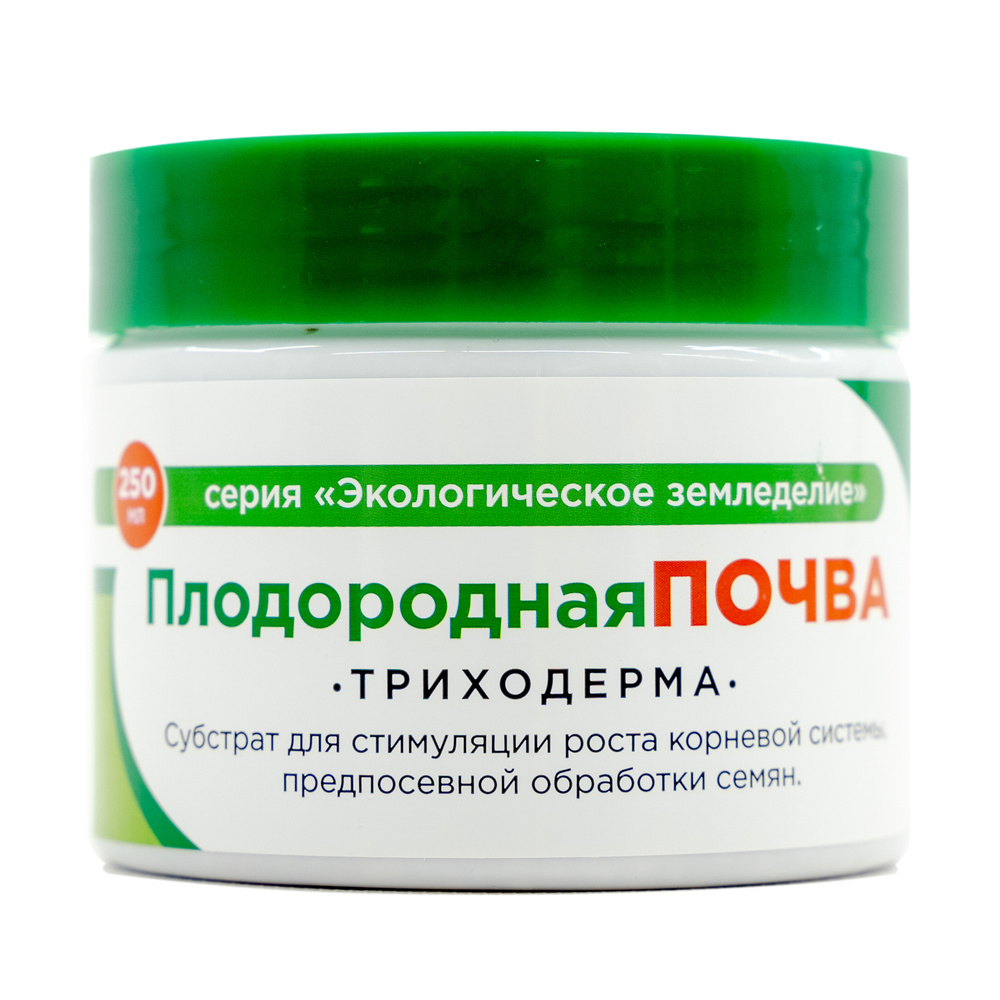 Procvetok Субстрат для почвы Плодородная почва Триходерма 250 мл - купить с доставкой по ...