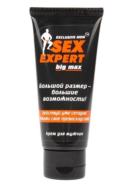 Крем для коррекции размеров пениса "Sex Expert Big Max" - купить с ...