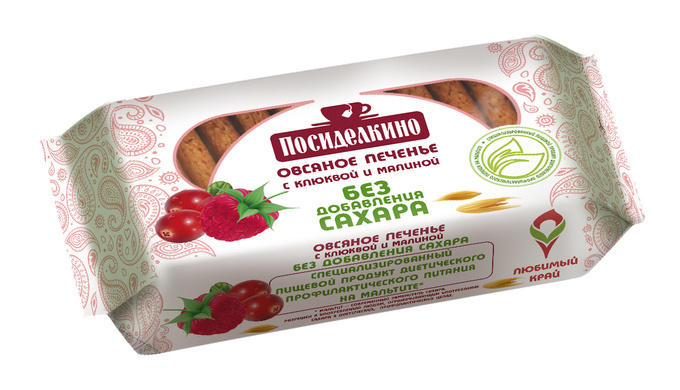 Печенье овсяное ПОСИДЕЛКИНО на мальтите с кусочками клюквы и малины ...