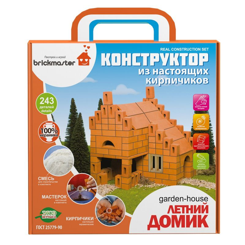 Конструктор BRICKMASTER 206 Летний домик 243 детали - купить с ...