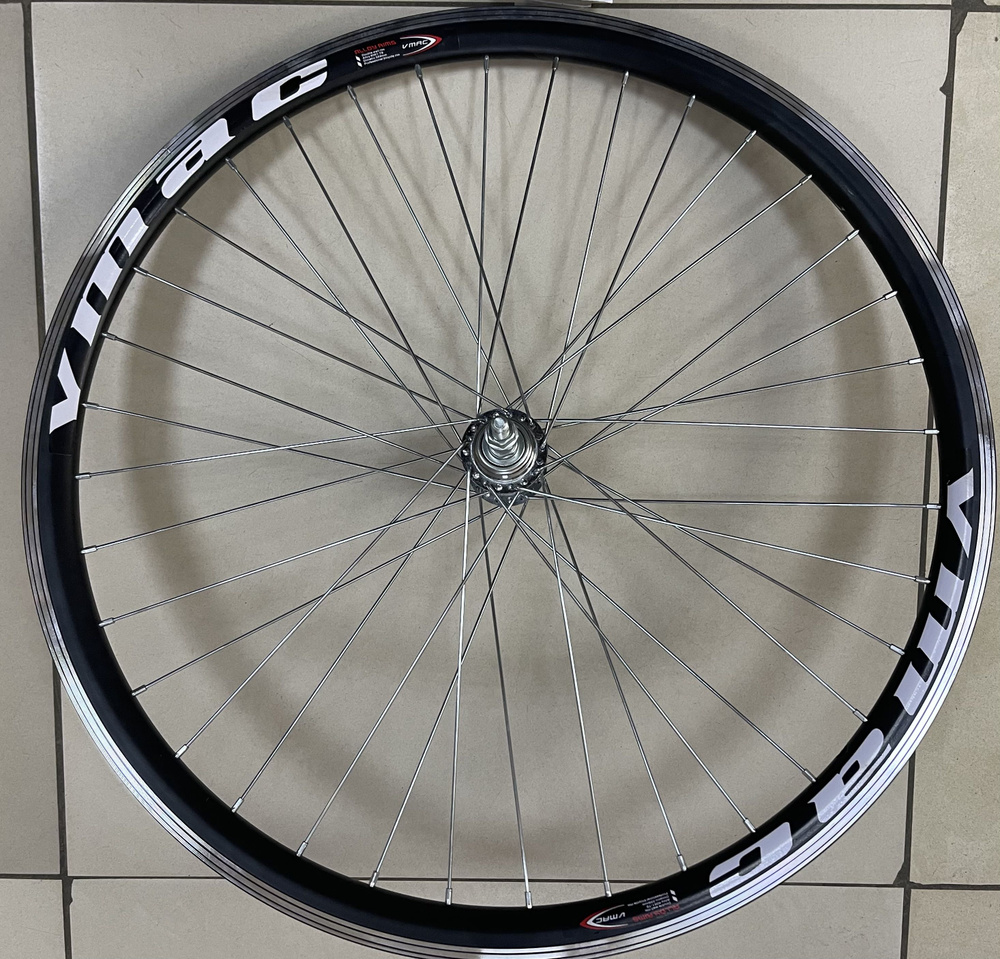Колесо заднее Колесо 26" MTB двойной обод заднее под диск, диаметр 26 ...