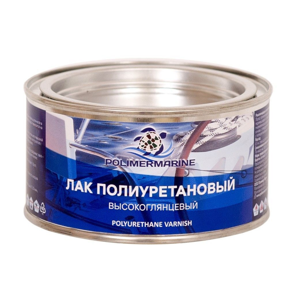 Лак Полиуретановый Двухкомпонентный 2К Polimer Marine высокоглянцевый ...