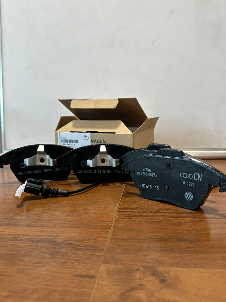 Колодки тормозные VAG (VW/Audi/Skoda/Seat) 5K0698151B Передние - купить ...