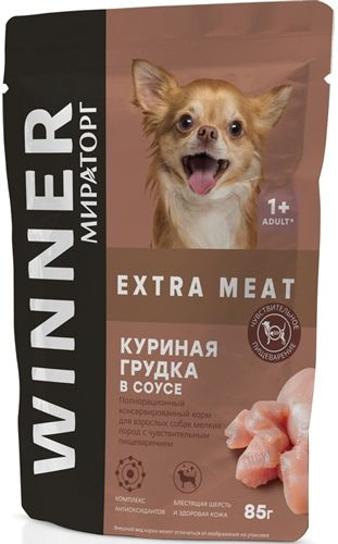 Корм влажный Winner пауч для собак мелких пород с чувствительным ...