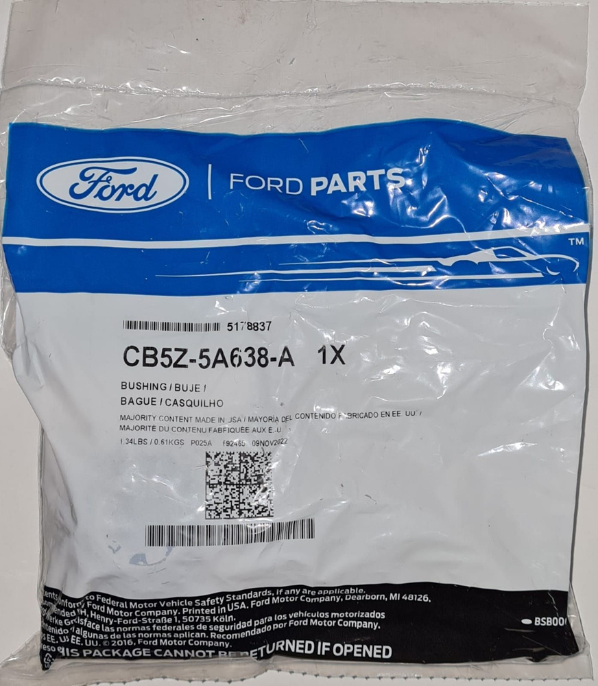 Сайлентблок заднего рычага Ford Explorer 5 CB5Z5A638A - купить по ...