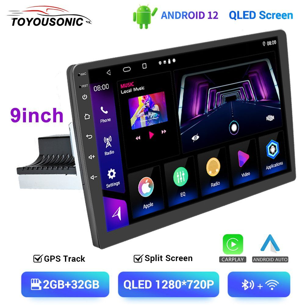 1 din 9-дюймов Автомобильная магнитола QLED Screen T5ui 2ГБ +32ГБ (GPS ...