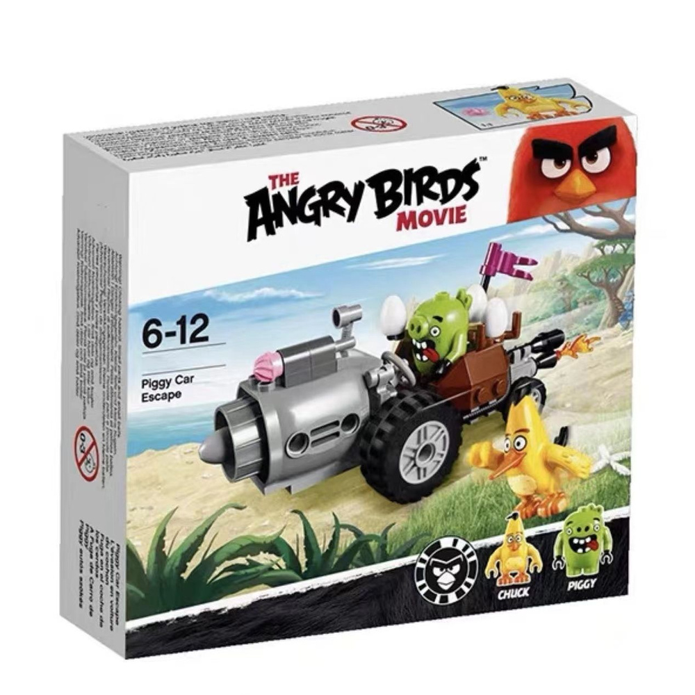 Набор для сборки пиратского корабля Angry Birds 75825 Piggy Ship ...
