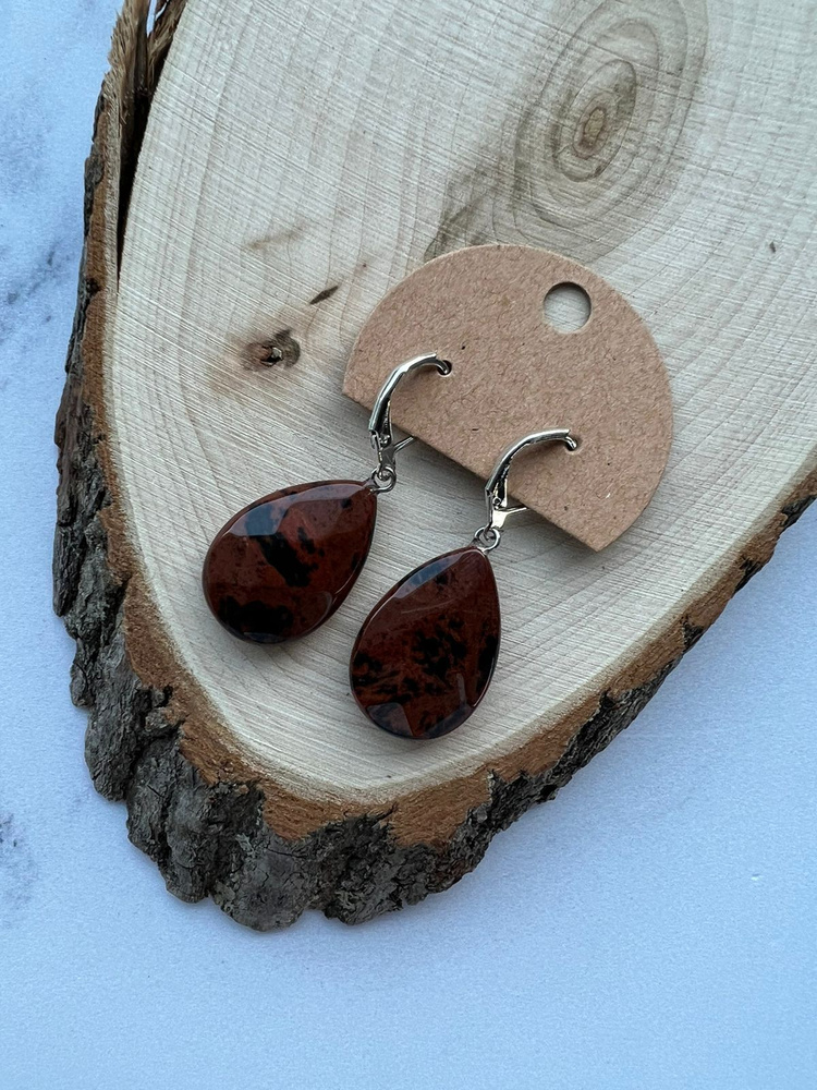 Серьги ural_stone - купить с доставкой по выгодным ценам в интернет ...