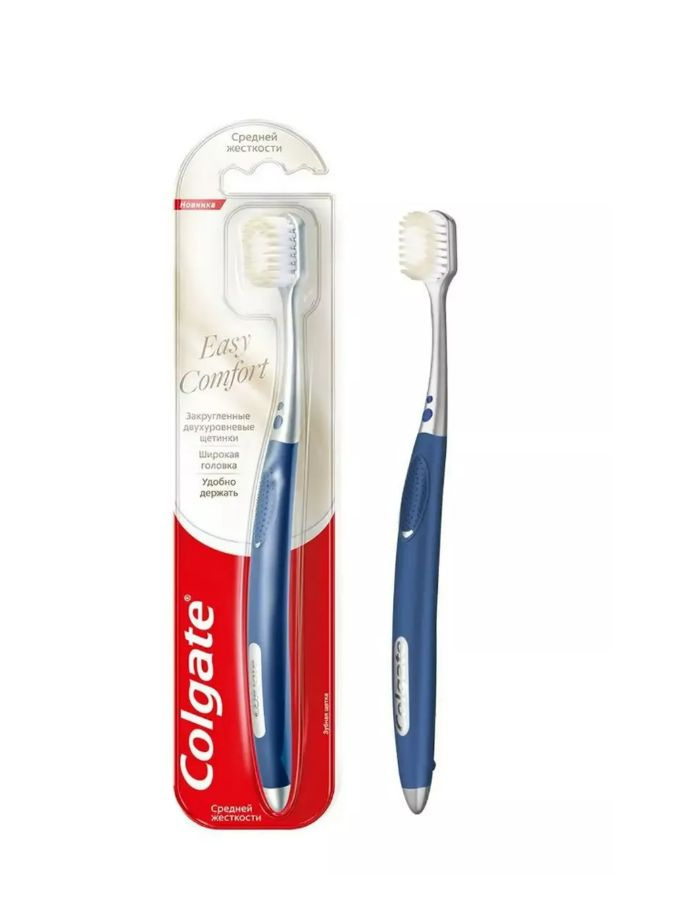 Colgate Зубная щетка Easy Comfort, средней жесткости (8157) - купить с ...