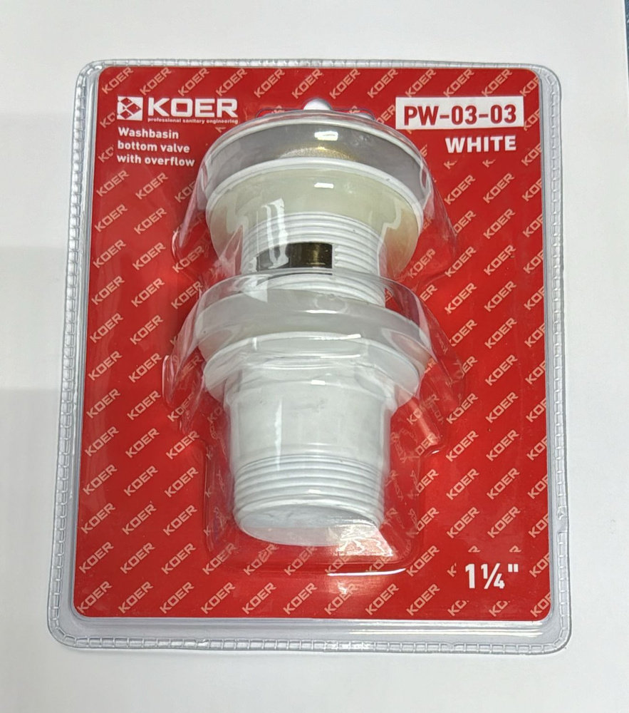 Донный клапан для раковины c переливом Koer PW-03-03 Белый 1/4 - купить по выгодной цене в ...