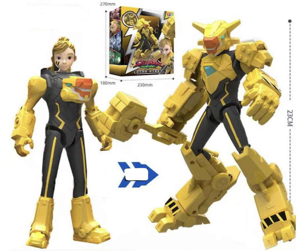 Диностер,Большая фигурка героя Делби в дино-костюме,Подарки для детей ...