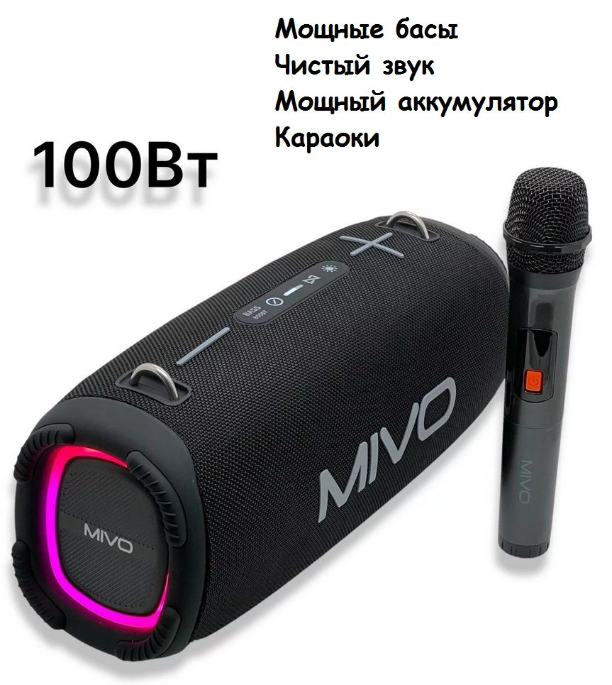 Беспроводная колонка Mivo M23 - купить по доступным ценам в интернет ...