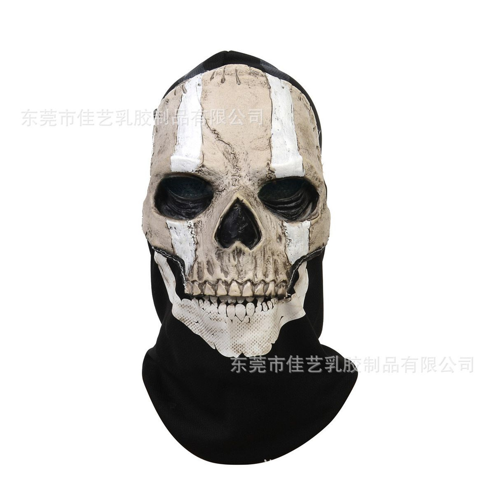 Call of Duty Warzone 2 Call of Duty MW2 новая игра Skeleton Ghost cos ...