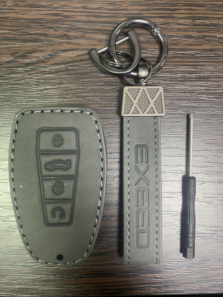 Чехол для автомобильного брелка Chery Tiggo 8 PRO, 8 PRO MAX, 7 PRO, OMODA 5C - купить с ...