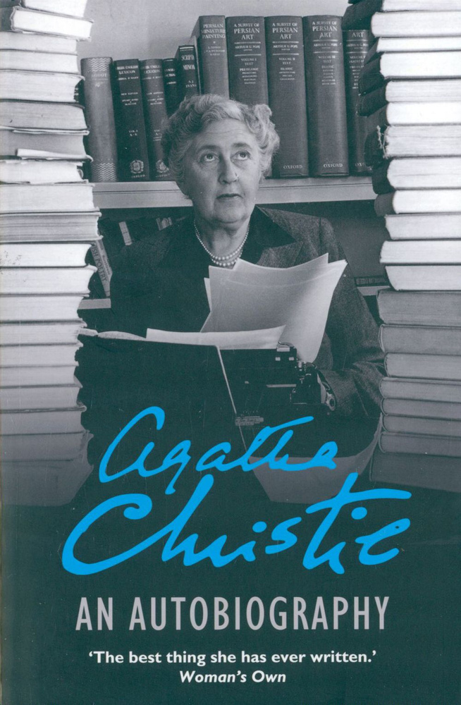 An Autobiography / Christie Agatha / Книга на Английском / Кристи Агата ...