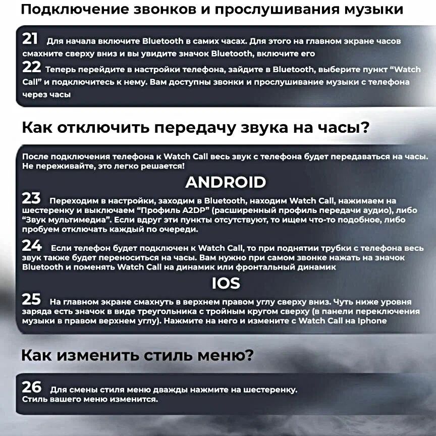 Купить смарт-часы W&O X9 Pro2, экран 2.02" - купить по низким ценам в ...