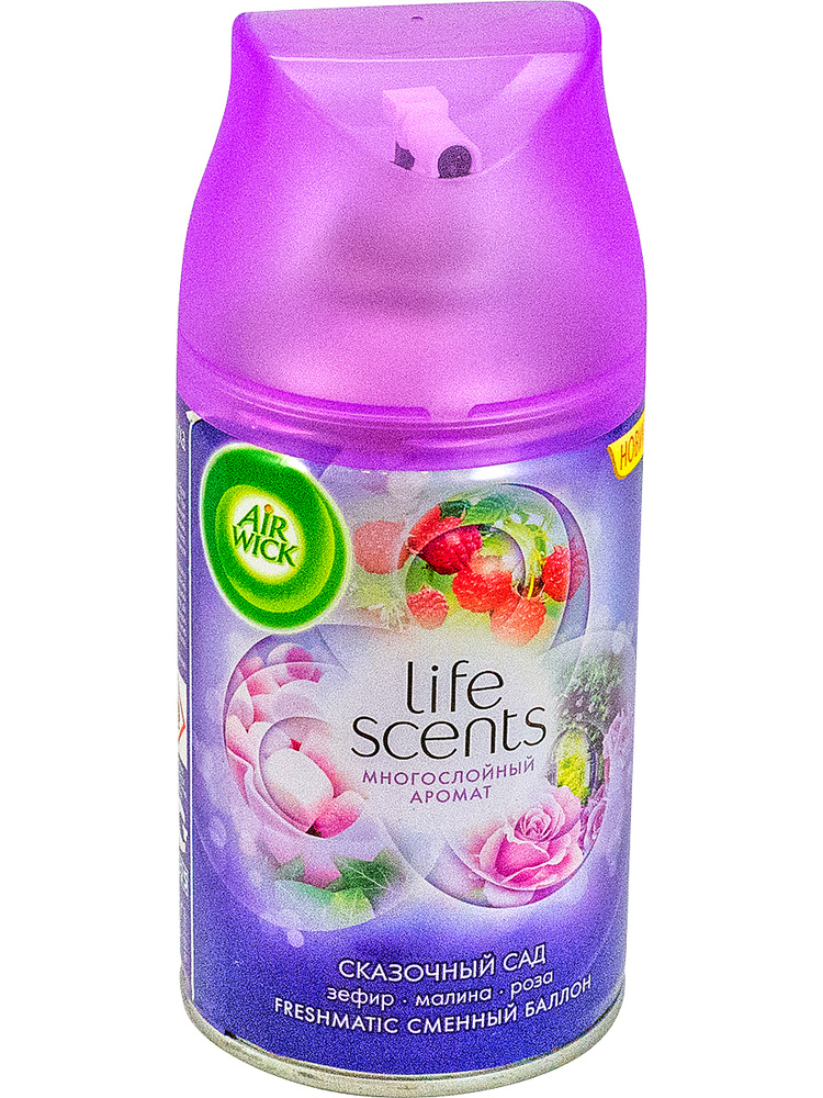 Сменный баллон для освежителя AIR WICK Сказочный сад 250мл - купить с ...