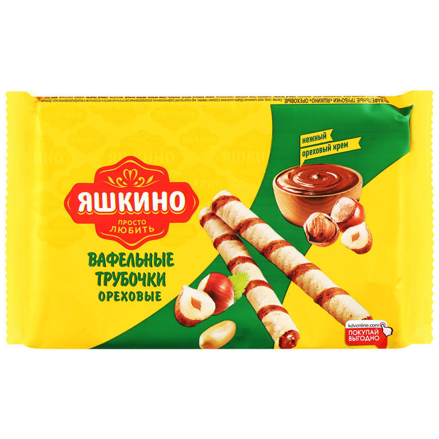 Трубочки вафельные Яшкино ореховые, 2 уп х 190 г - купить с доставкой ...