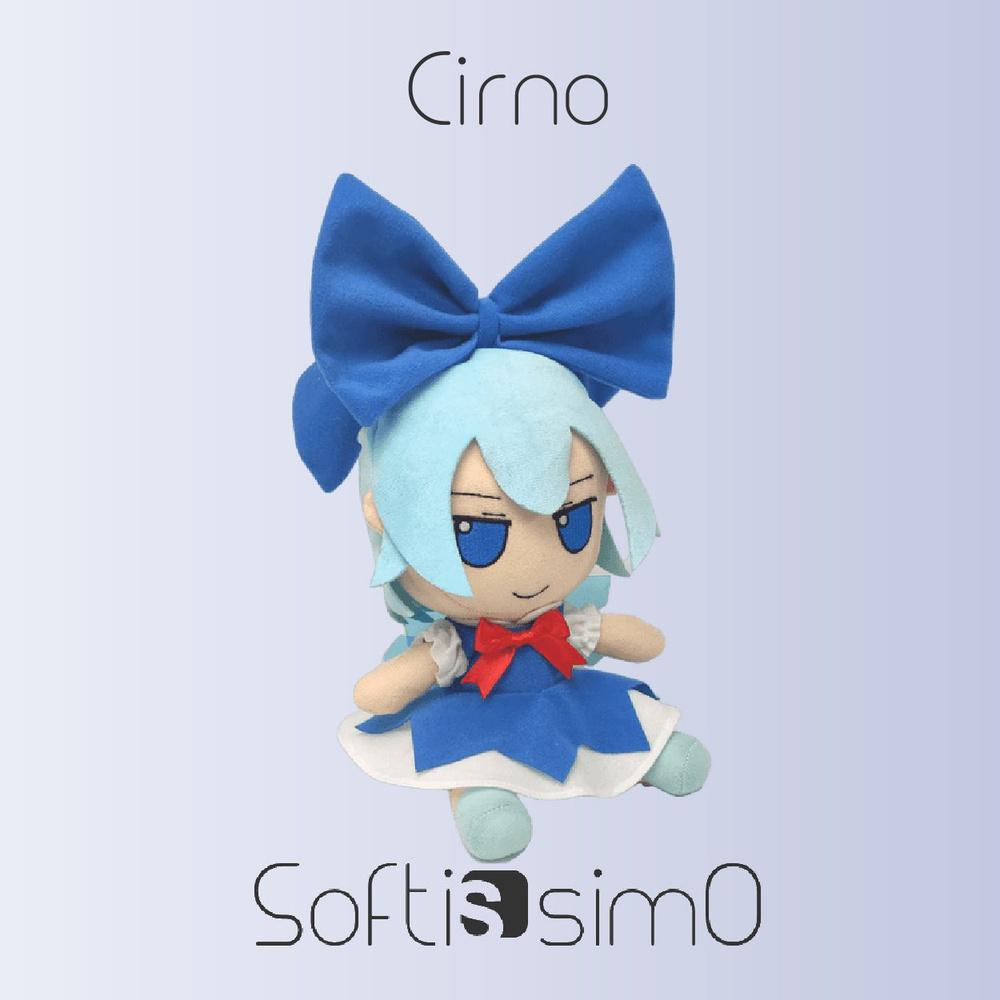 Чирно Chirno Touhou Project Фумо Fumo - купить с доставкой по выгодным ценам в интернет-магазине ...