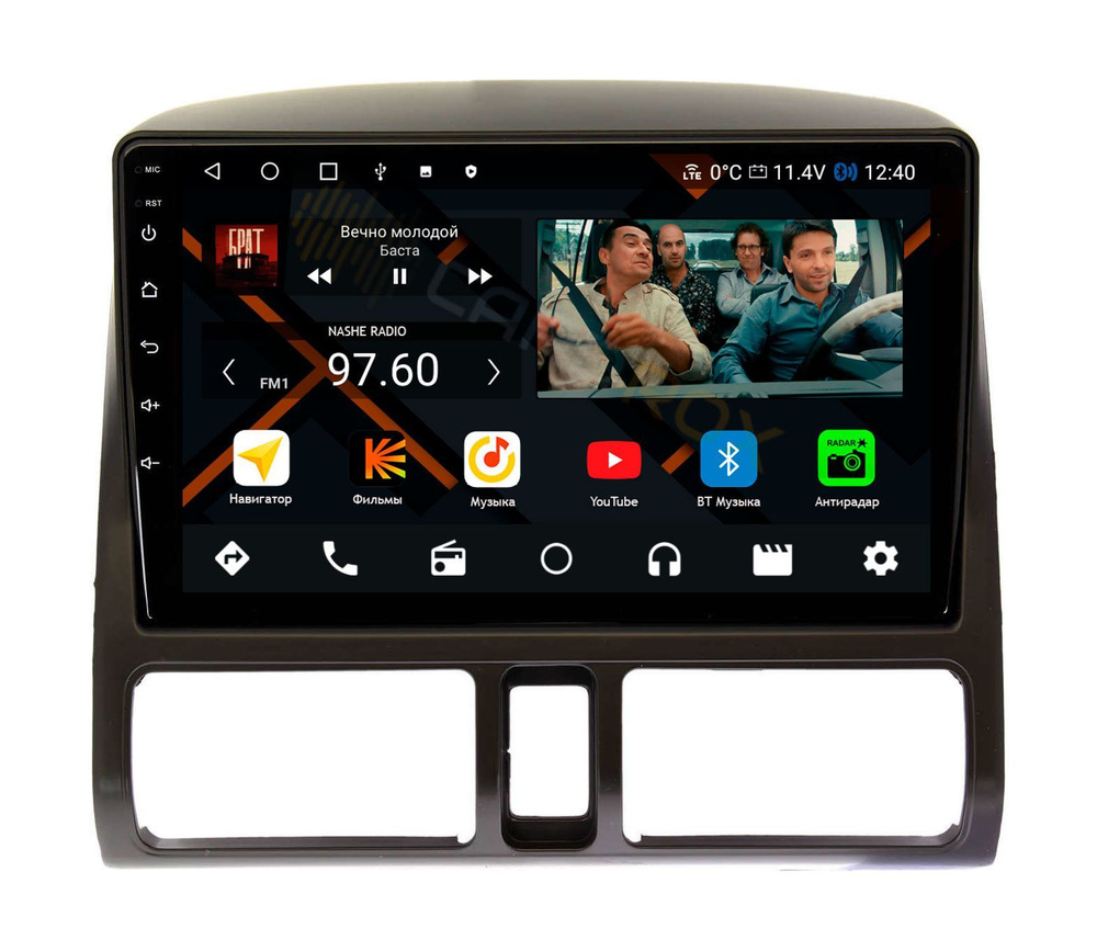 Магнитола для Honda CR-V II 2002-2006 (Хонда СРВ 2) - 4/32 GB/8 ядер/4G ...