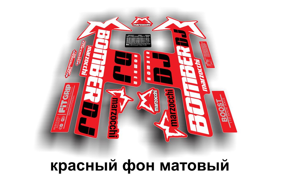 Marzocchi bomber dj наклейки для велосипеда на вилку с красным фоном ...