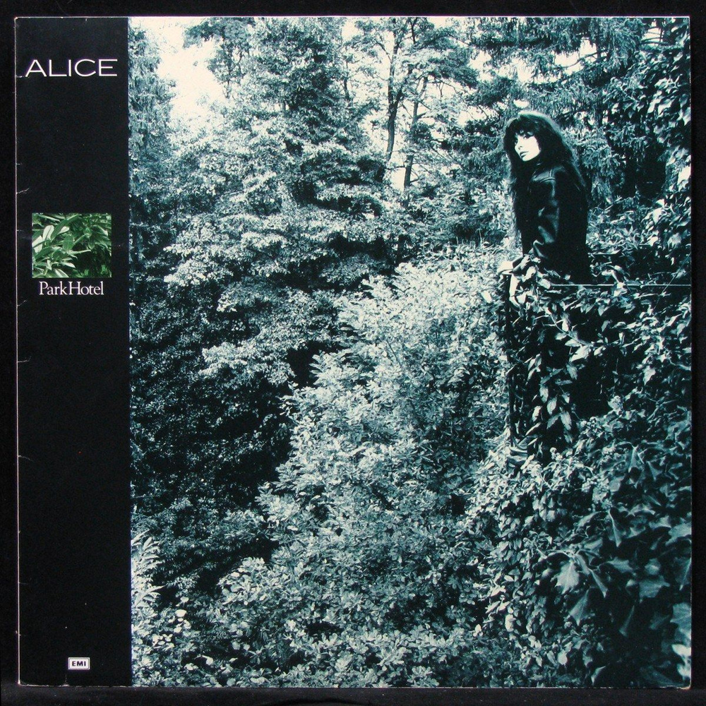 LP Alice - Park Hotel (винил) (315245) - купить с доставкой по выгодным ...