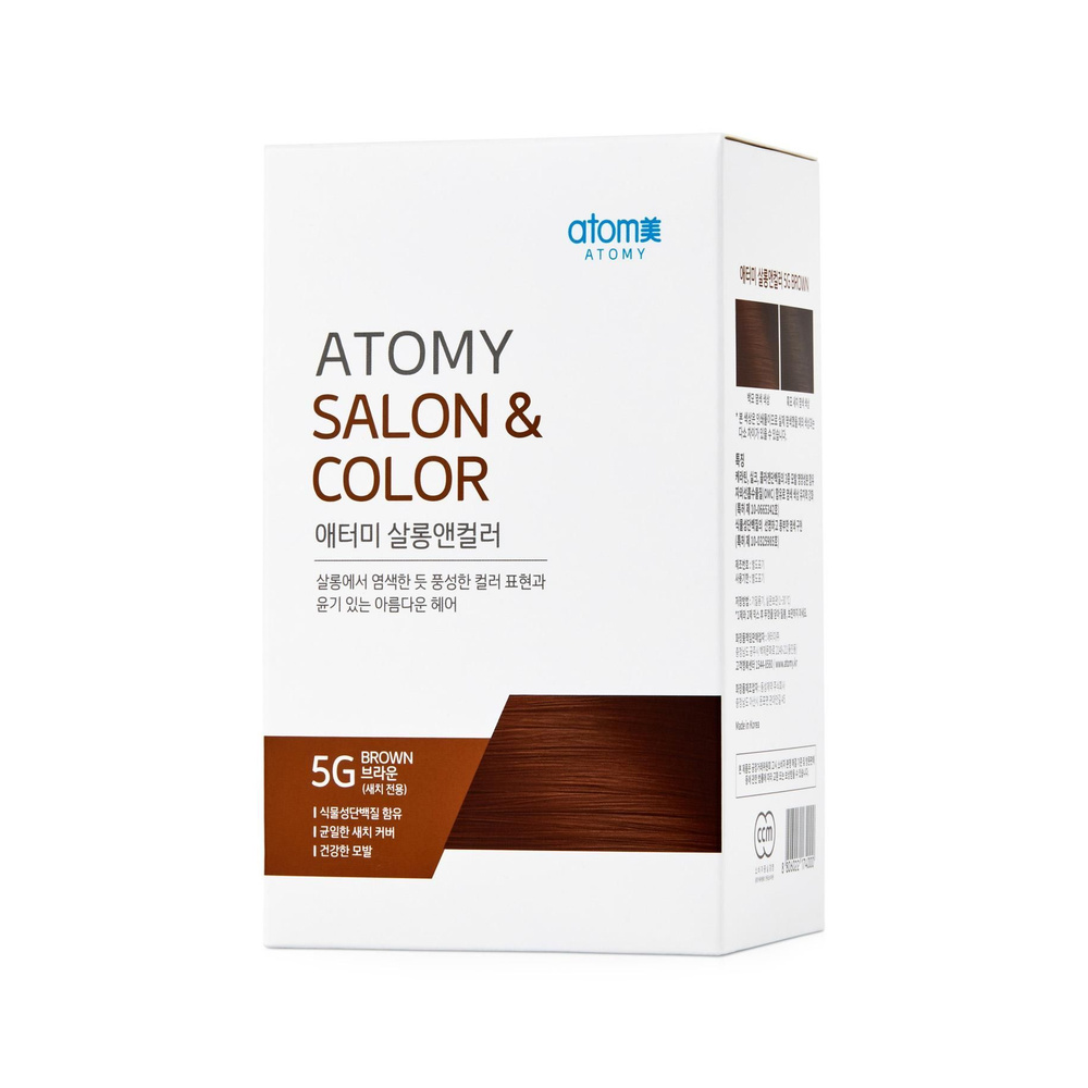 Atomy краска для волос корейская Salon&Color 5G коричневый - купить с ...
