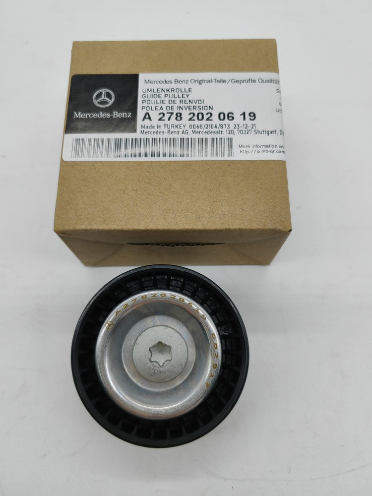 Ролик обводной Mercedes арт. A2782020619 - Mercedes-Benz арт ...