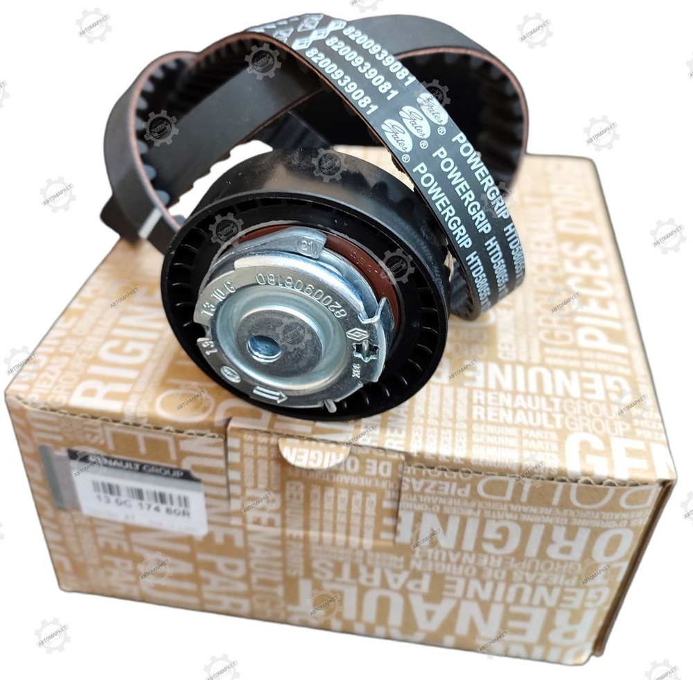 Оригинальный комплект ГРМ Рено 1.4, 1.6 (K7J, K7M) - арт. 130C17480R ...