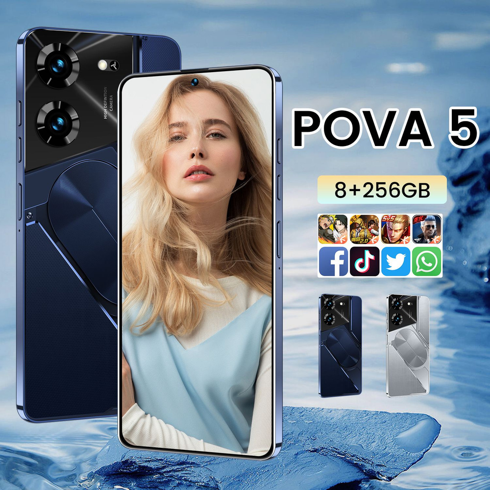 Смартфон Pova 5 5G pro - купить по выгодной цене в интернет-магазине ...