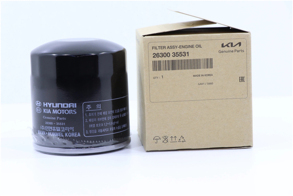 Фильтр масляный Hyundai / KIA 2630035531 - купить по выгодным ценам в ...