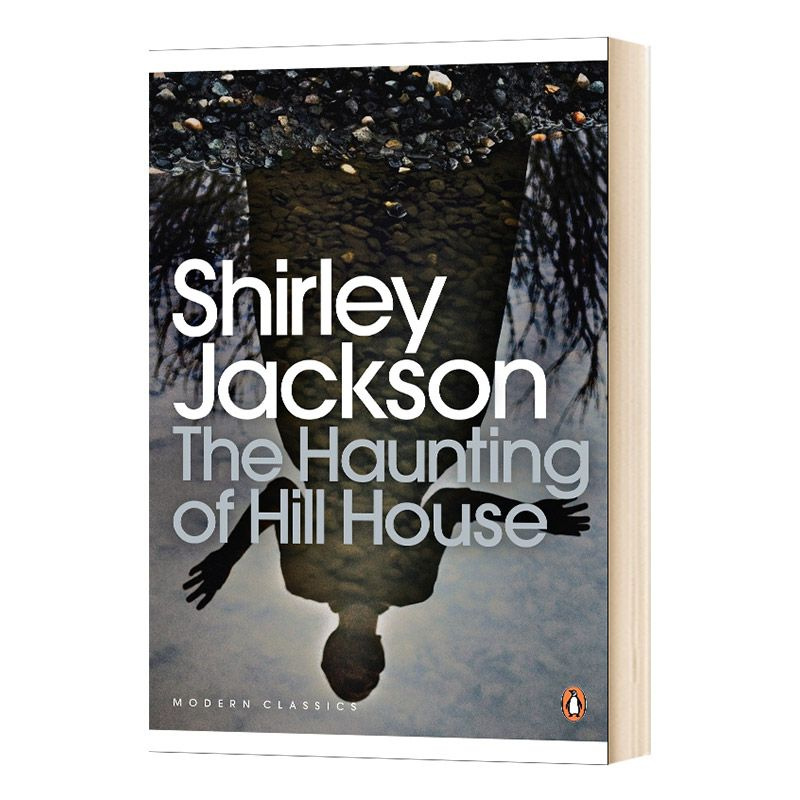 The Haunting of Hill House By Shirley Jackson - купить с доставкой по ...