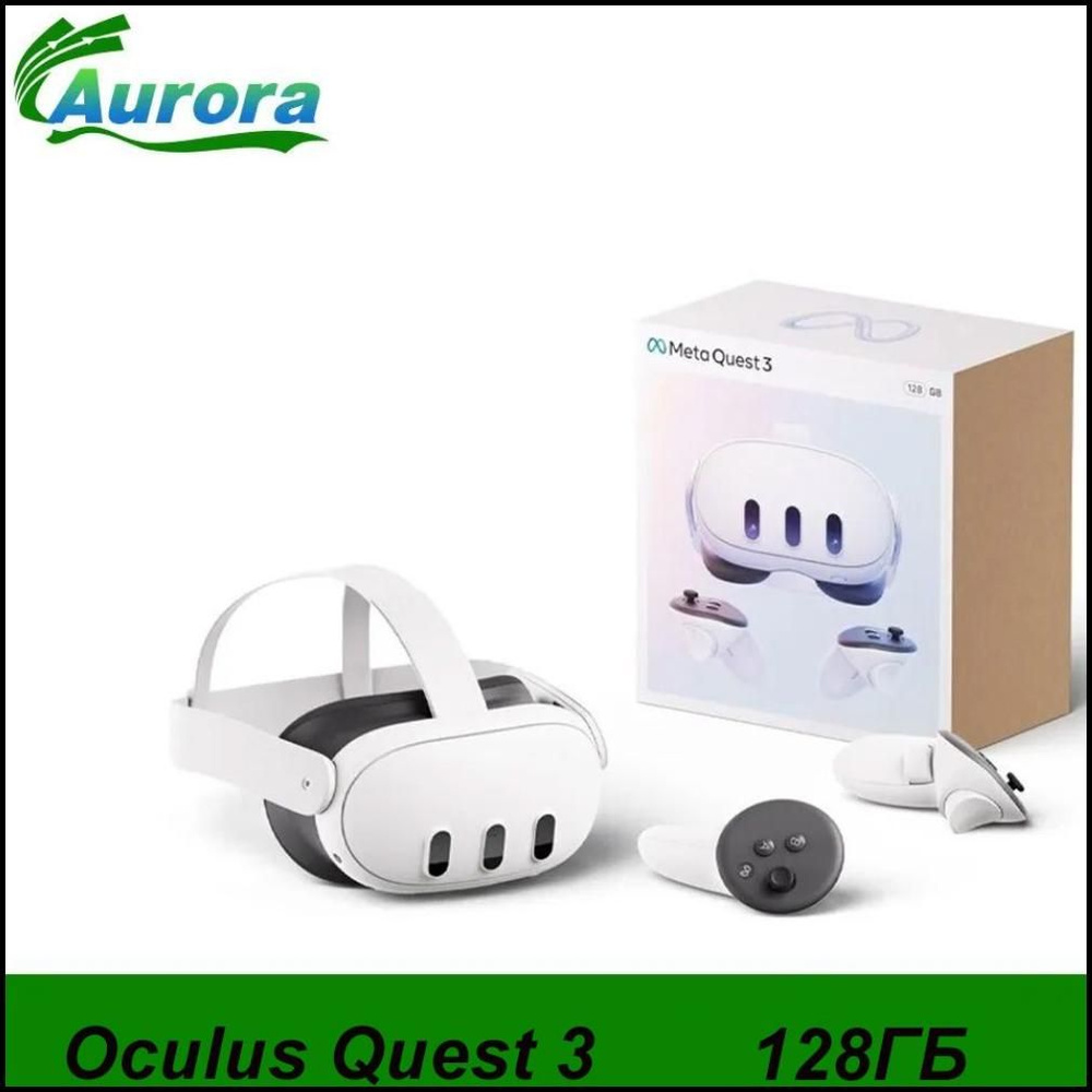 Очки виртуальной реальности Meta Oculus Quest 3 128 GB белый - купить по выгодным ценам в ...