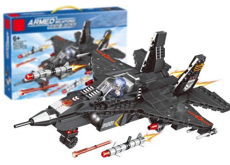 Конструктор MingDi Armed Weapon K0165 - Двухмоторный истребитель пятого ...