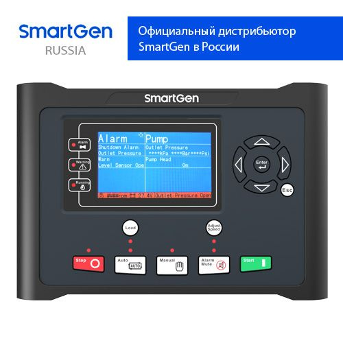 Контроллер двигателя для насосных систем SmartGen APC715 - купить по ...