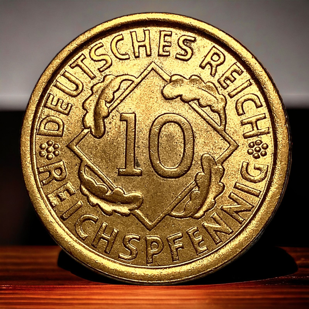 Монета Германия 10 пфеннигов 1935 года, А. Колосья. Люксовое состояние - купить в интернет ...